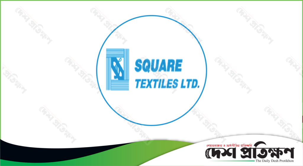 কোম্পানির সংবাদ Archives - Deshprotikhon | দৈনিক দেশ প্রতিক্ষণ | First ...